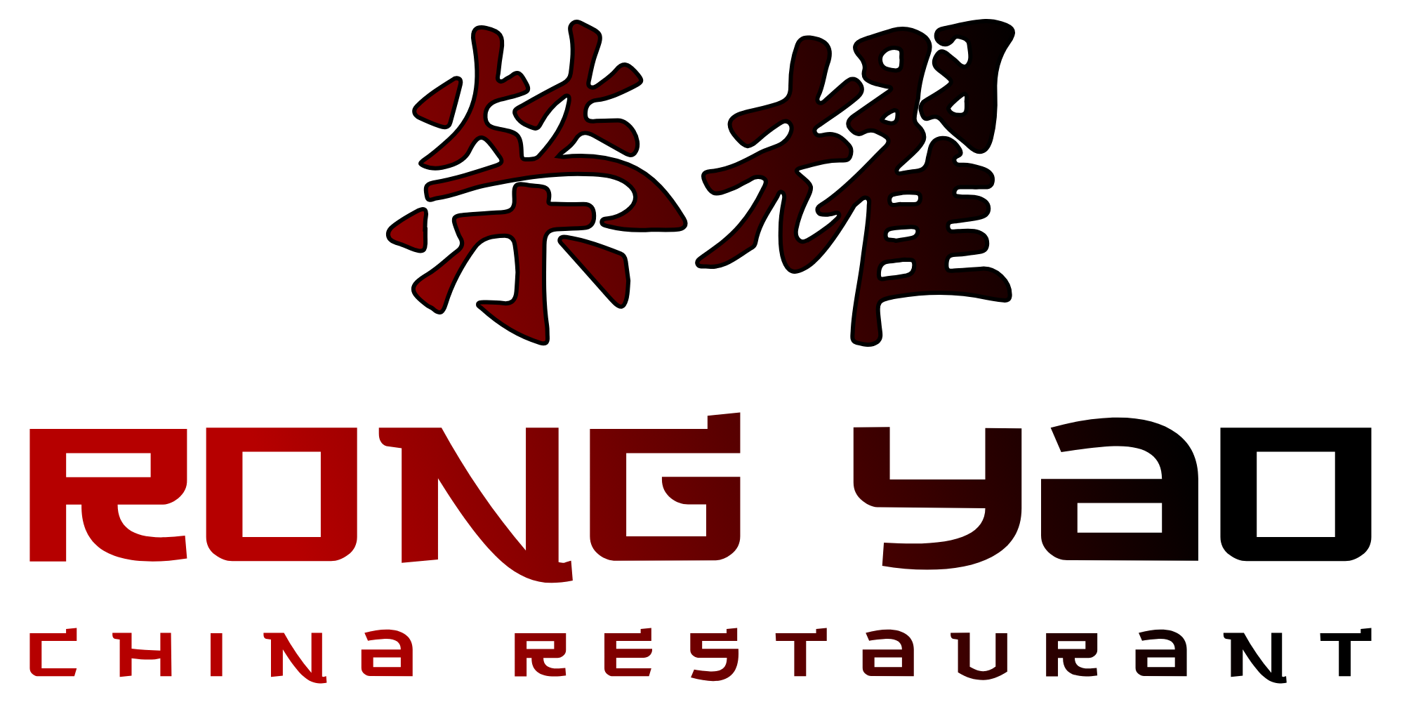 Rong Yao - China Restaurant Salzburg